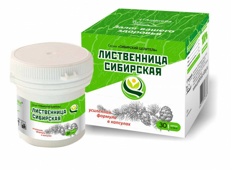 Лиственница сибирская, 30 капсул по 500 мг.