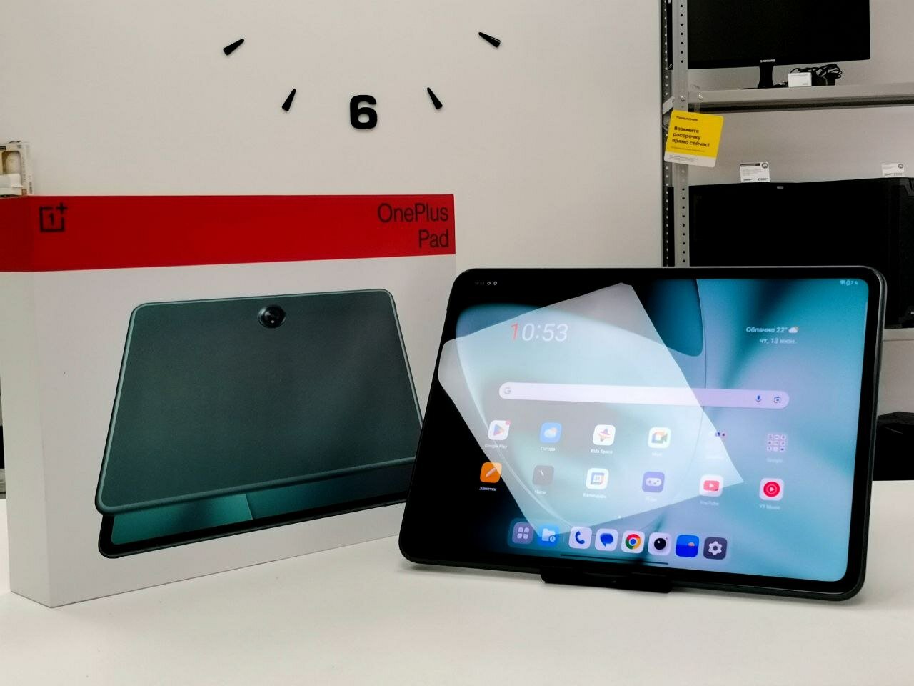 Планшет OnePlus Pad 8/128 Green Global