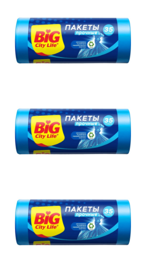 Пакеты для мусора Big City синие, HD 50*60 см, 35 л, 30 шт, 3 уп