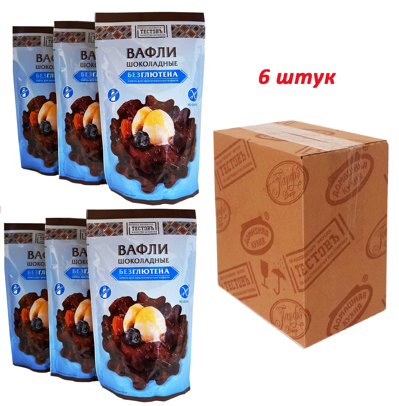 Смесь сухая без глютена Вафли шоколадные, 6 шт.