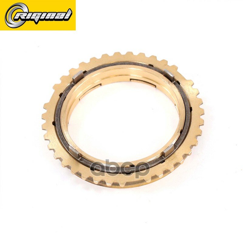 Синхронизатор для а/м УАЗ 469,452, 315195 Hunter1-2 передачи 5-ст. КПП (3151951701115) Riginal RG255-1701115 Riginal арт. RG2.