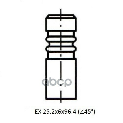 Клапан ДВС EX Zikmar арт. Z17528R