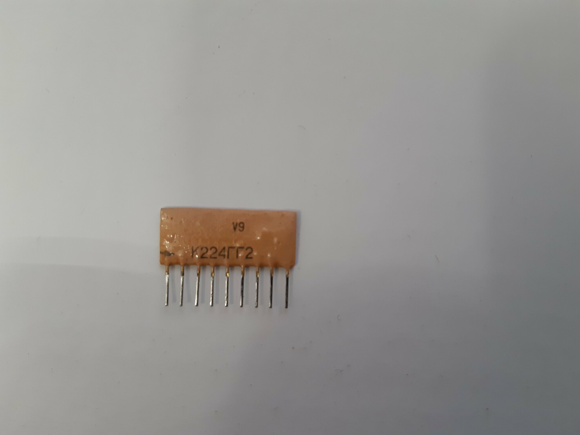 Микросхема К224ГГ2 (1993г) (упаковка 5 штук)