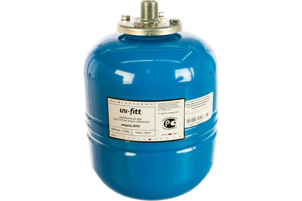 Uni-Fitt Гидроаккумулятор расширительный бак 8 л для водоснабжения вертикальный WAV8-U