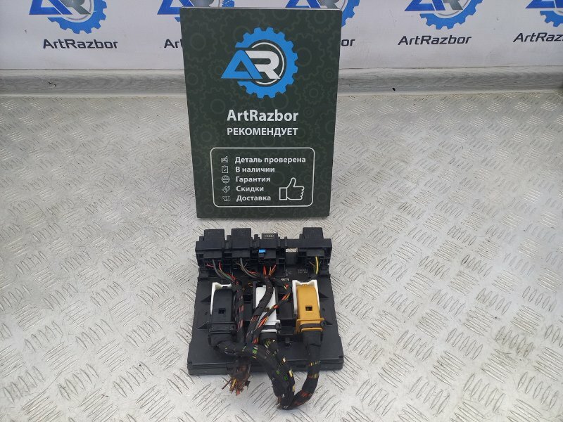 Б/У Блок комфорта Volkswagen Passat B7 / Фольксваген Пассат B7 2.0 CFFB 136 - 170 Л.С. дизель 2014