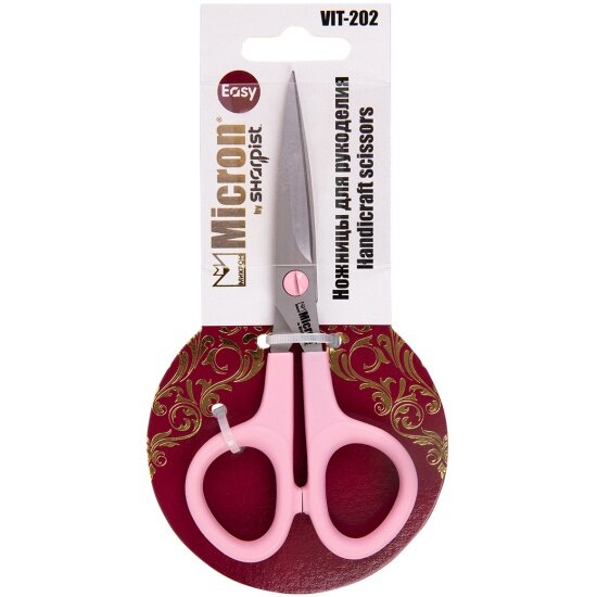 Ножницы Micron BY Sharpist Easy VIT-202 для рукоделия 135 мм