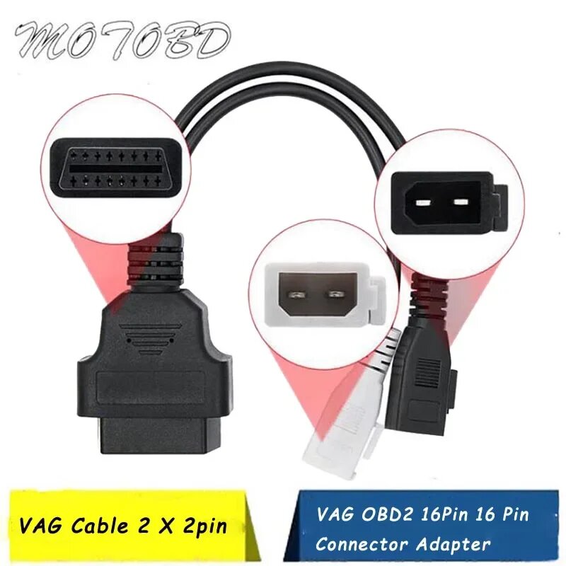 Диагностический кабель OBD2 с 16-контактным разъемом vag 2X2, 10 шт, Диагностический кабель для аудита Skod OBD II, коннектор 20 см/7,87 дюйма с USB KKL