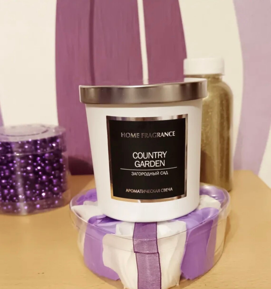 Свеча ароматическая HOME FRAGRANCE "COUNTRY GARDEN/ 200 мл", 8см х 8 см, 1 шт