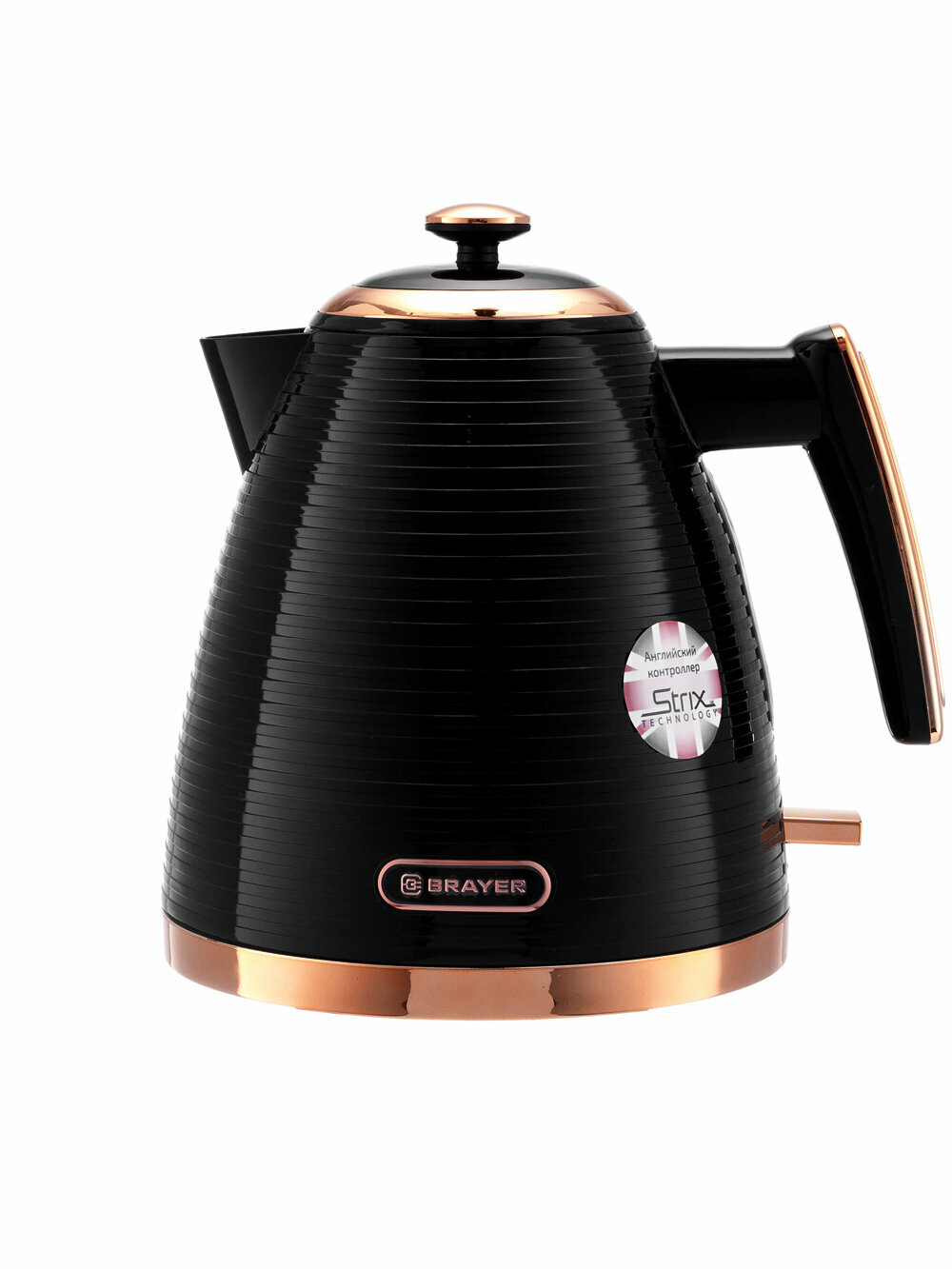 Чайник Brayer 1056BR 2200 Вт, 1,7 л, STRIX, пласт
