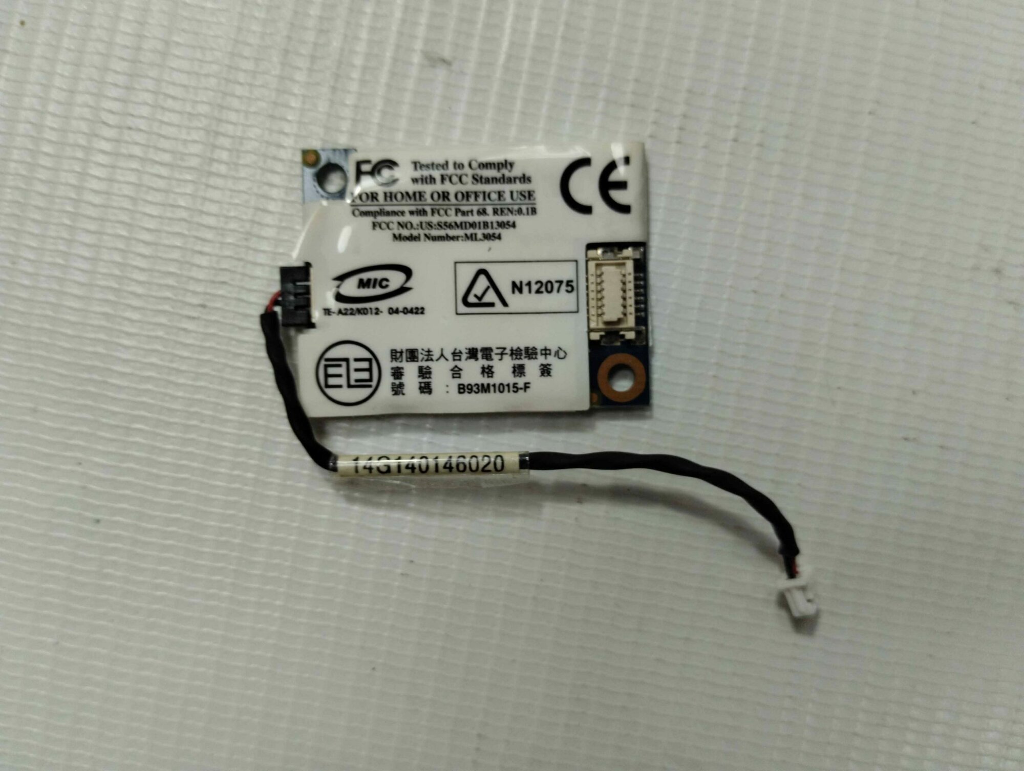 Модем для Asus C90S