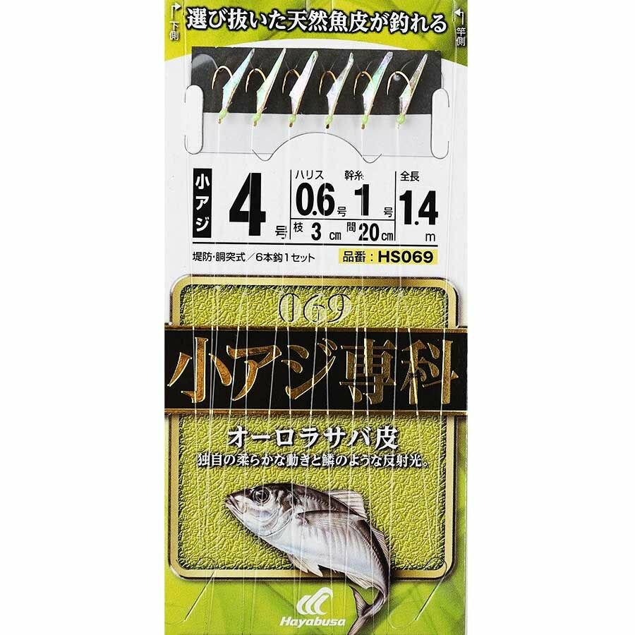 Самодуры, Ставки, Сабики Hayabusa HS069 (1.4м)(6кр) размер крючка 4