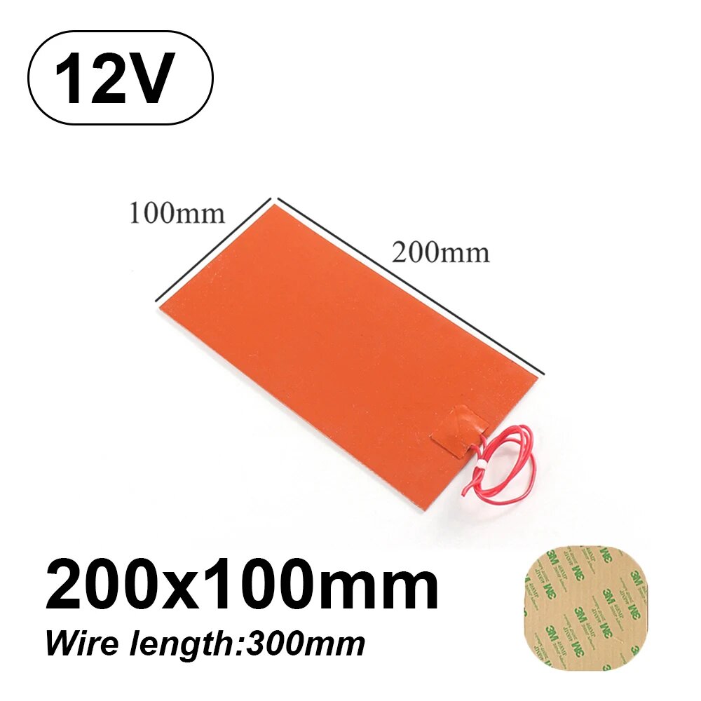 Силиконовая нагревательная лента 12В 220В 200x100mm-12v