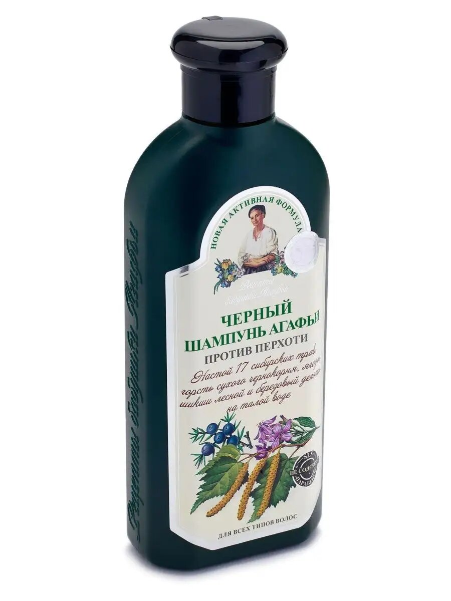 Шампунь Черный от перхоти, для всех типов волос, 350 мл