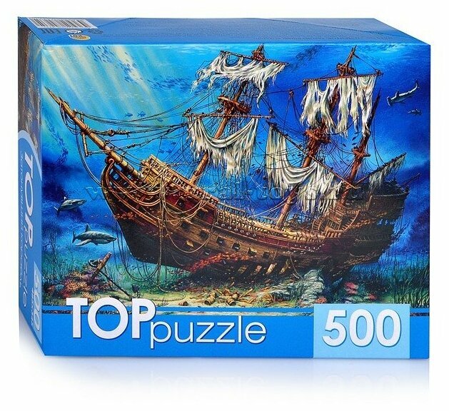 ПазлыTOPpuzzle 500 деталей. Затонувший корабль ХТП500-4235, (Рыжий кот)