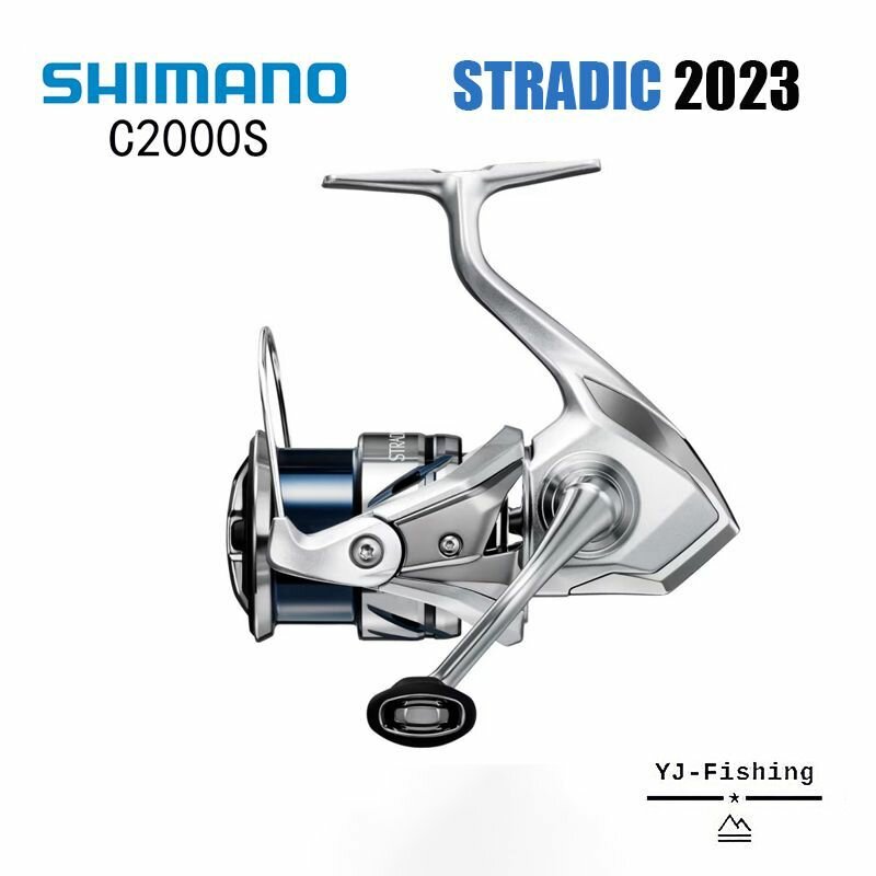 KaTywKa SHIMANO 2023 STRADIC C2000S ДnЯ pЫбалки - отпиЧий катушки дпЯ лобителeй cостороны профeссионалов