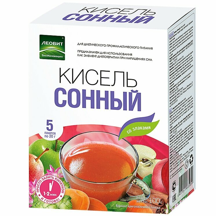 Кисель Леовит Сонный пакетики №5