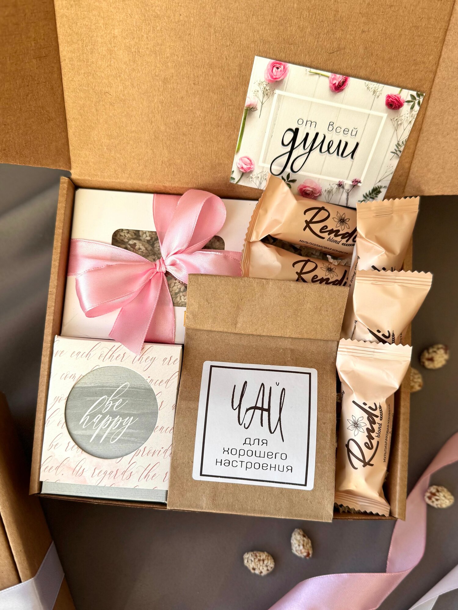 Подарочный набор для женщин нежность Подарок для неё на 8 марта День Рождения Юбилей