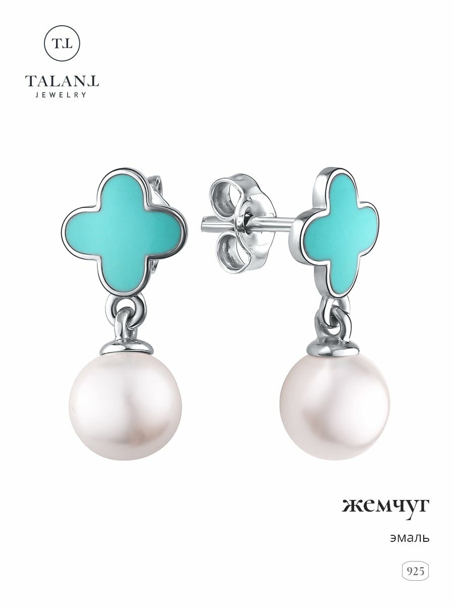 Серьги пусеты, серебро, 925 проба, родирование, эмаль, жемчуг