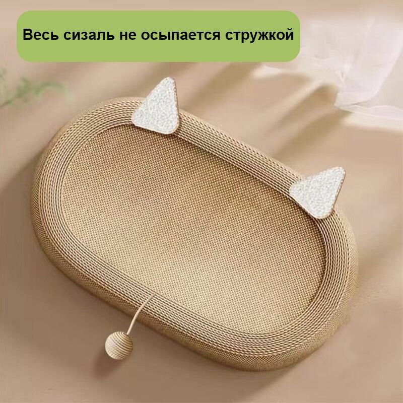 Лежак для животных — фото 1