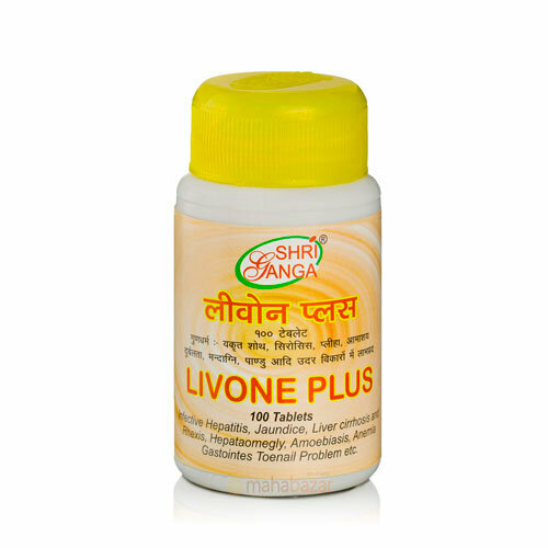 Ливон Плюc Шри Ганга / Livone Plus Shri Ganga 100 табл