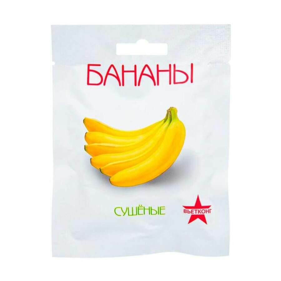 Сушёные бананы 70 г.