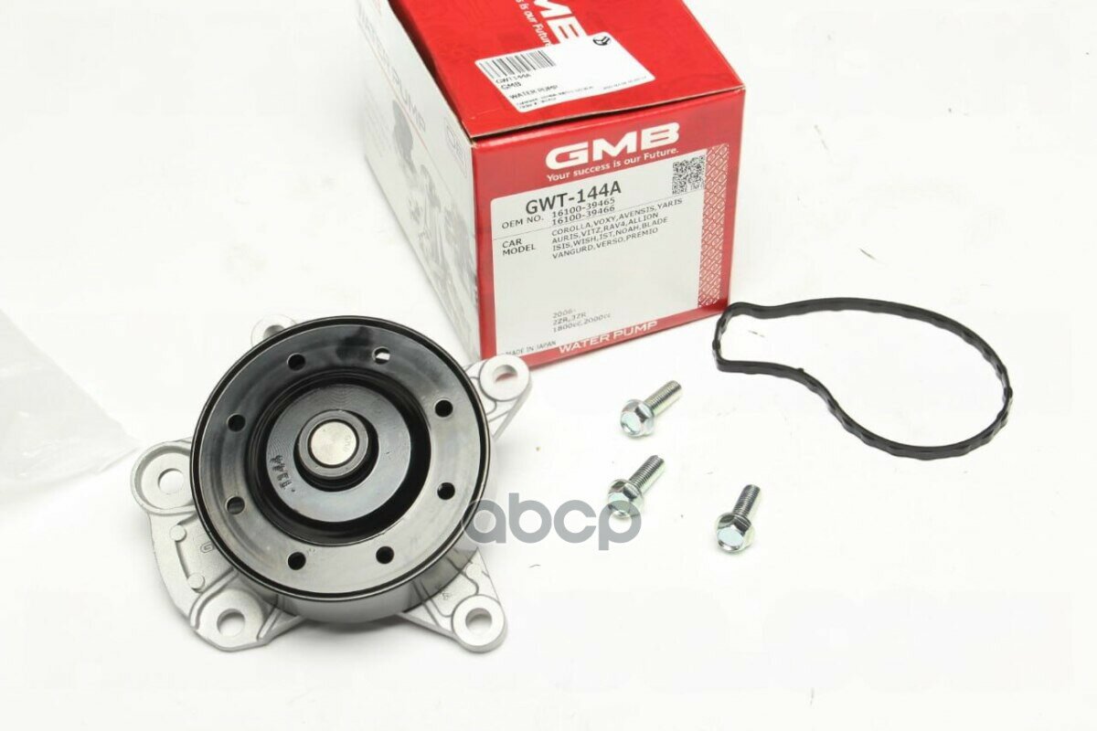 Помпа Toyota Auris/Avensis/Rav 4 Iii/Iv/Verso/Yaris 1.6-2.0 07- GMB арт. GWT144A