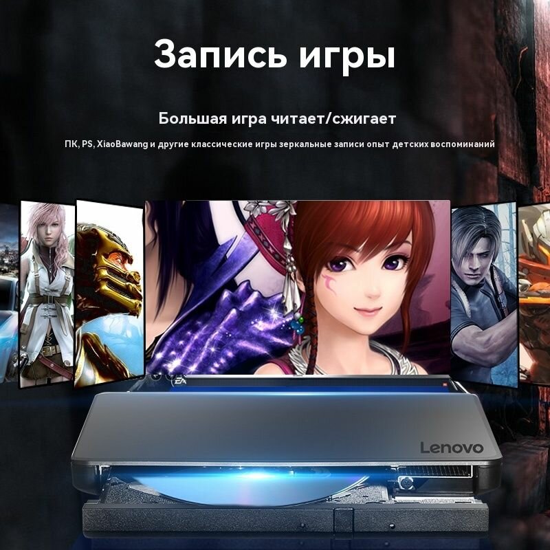 Диск для записи — фото 1