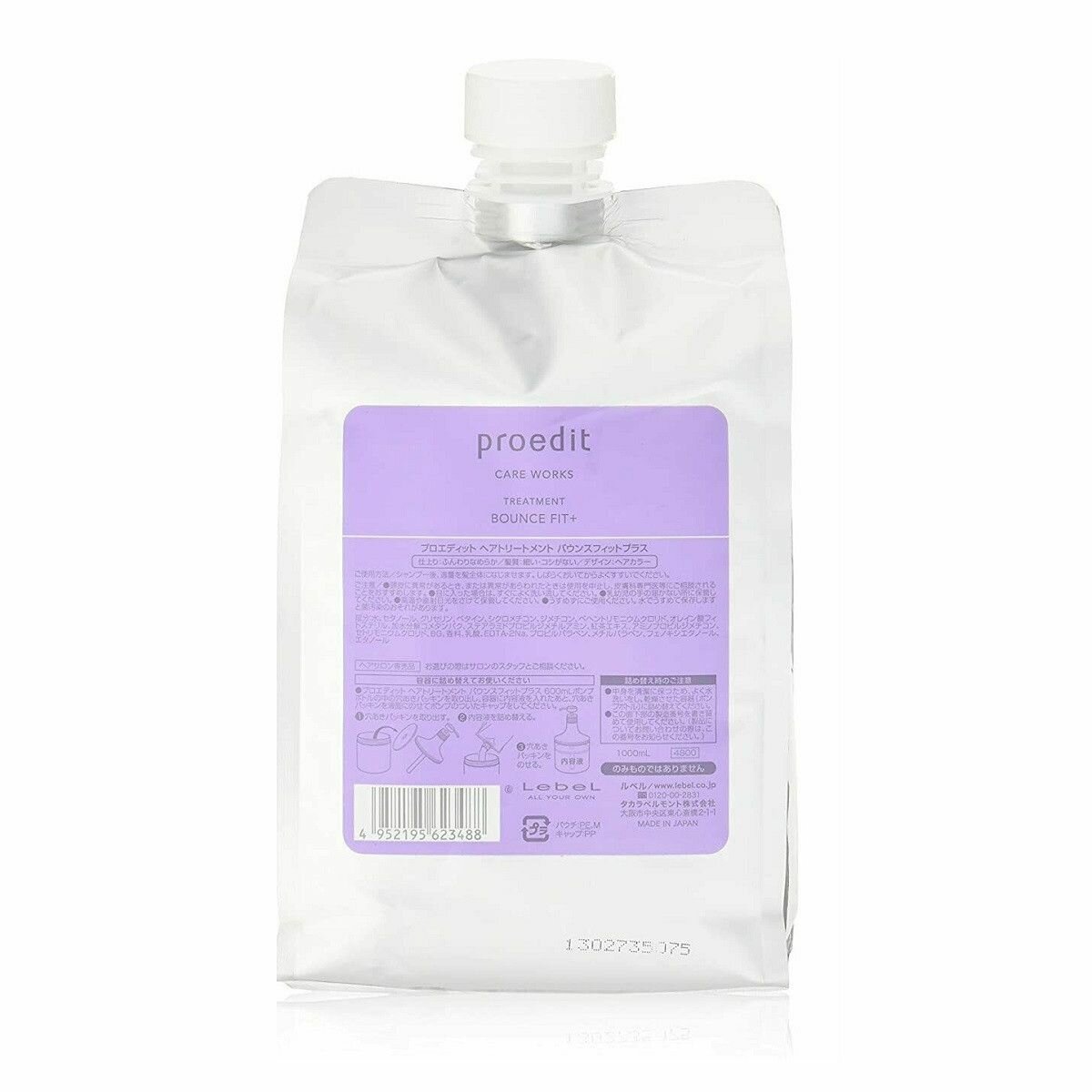 LEBEL Маска для волос PROEDIT HAIR TREATMENT BOUNCE FIT PLUS 1000 мл