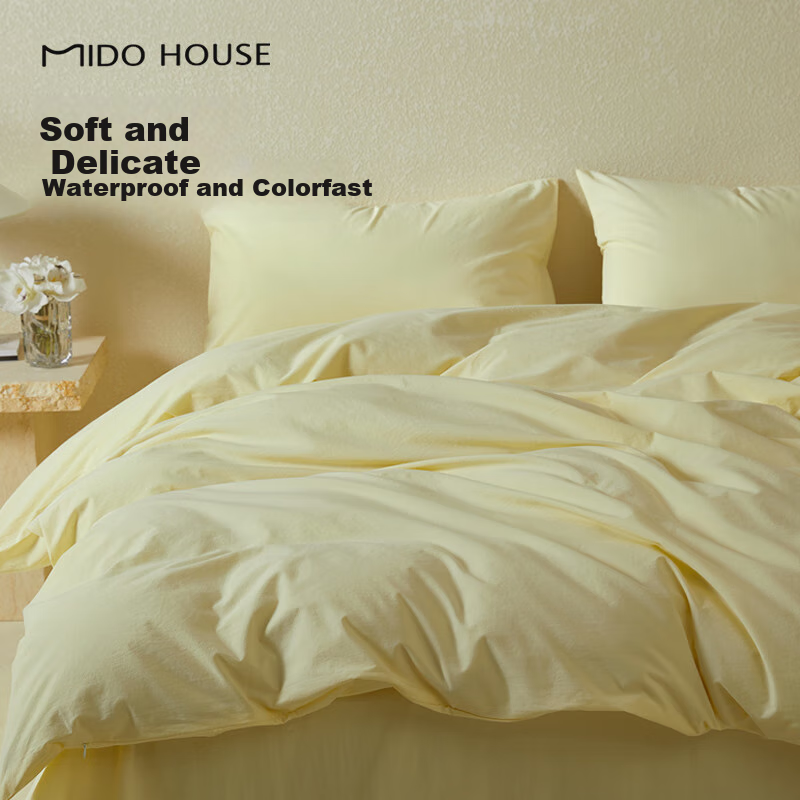 MIDO HOUSE Mingdu Bedding Set Pure Cotton Four Seasons 60s Washed Cotton Bed Sheet Quilt Cover Light Yellow 1.8m Bed