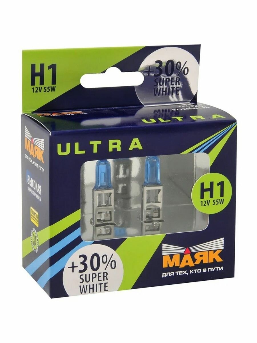 Лампа галогеновая головного света H1 P14.5s Ultra Super White + 30% 12V (2 шт.), Маяк 82120SW30