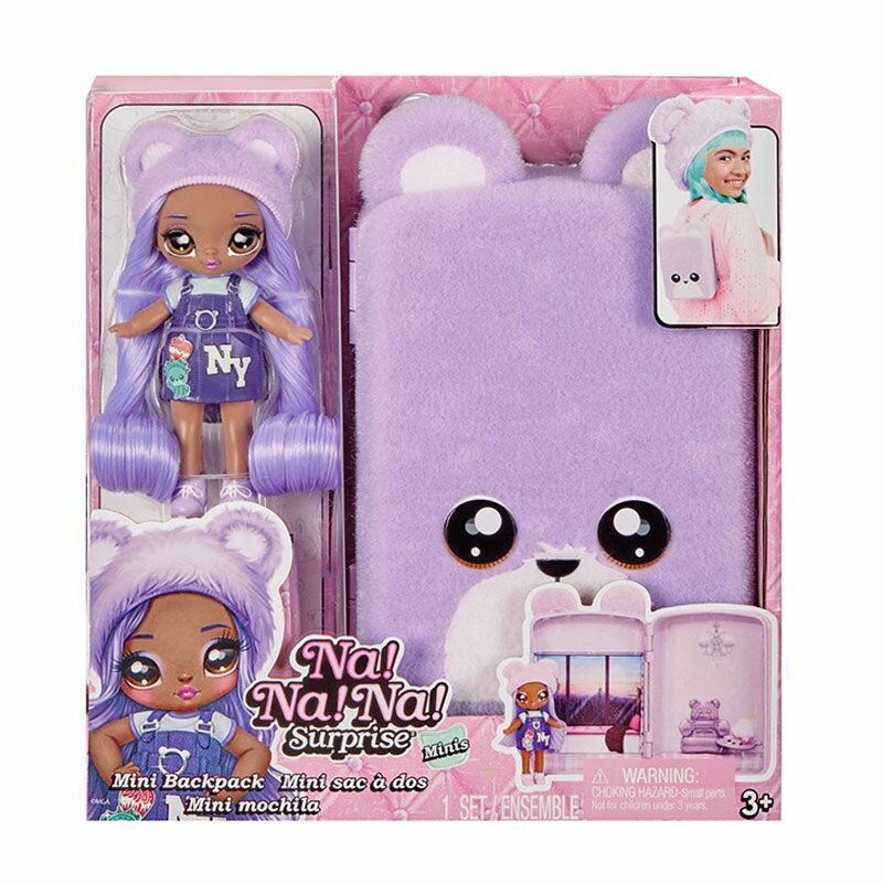 Набор 3-в-1 Na! На! На! Surprise Backpack Bedroom : Кукла Aubrey Heart, спальня и рюкзачок, фиолетовый