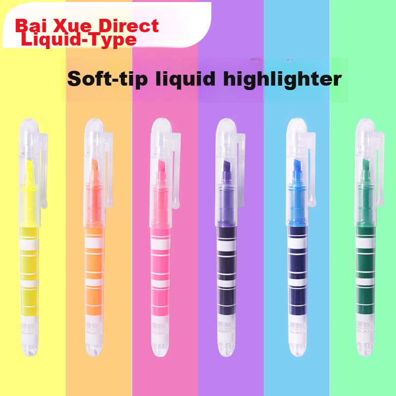 Snowhite 6-Color Set Highlighters, Fluorescent Markers, Colorful High-Quality Planner Eye-Friendly Marking Pens, 6 Colors, PVP525