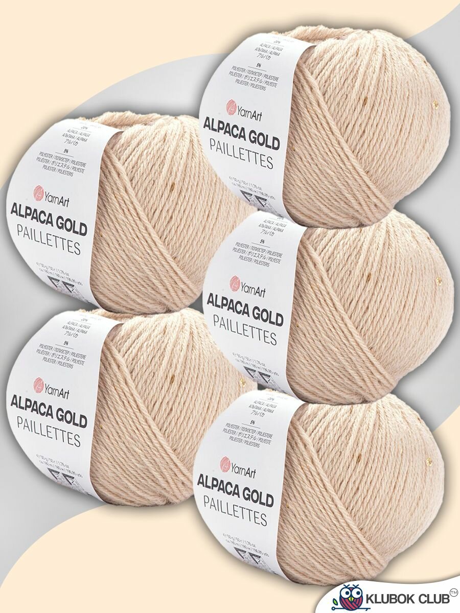 Пряжа для вязания Yarnart Alpaca Gold Paillettes с пайетками, цвет № 9302, 5 мотков