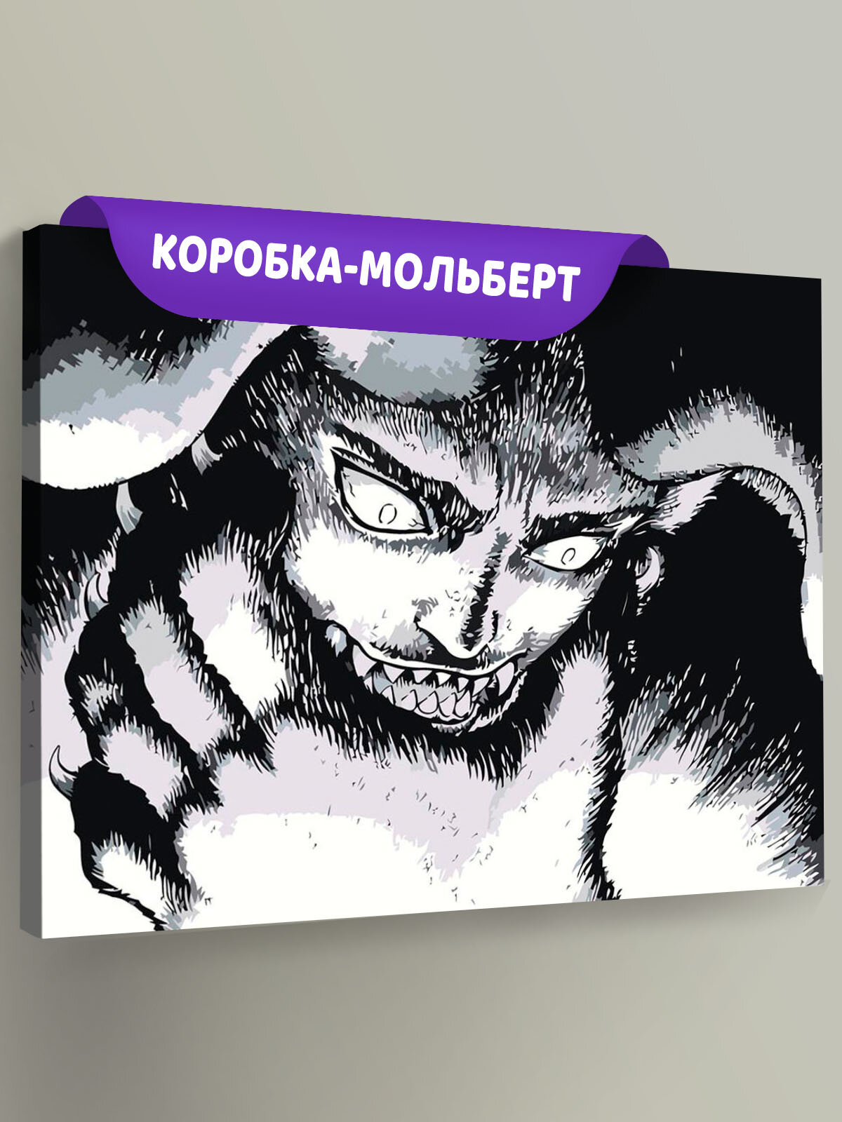 Картина по номерам на холсте с подрамником "Берсерк Berserk манга аниме: демон чб" Раскраска 40x50 см, Фэнтези Мужчина