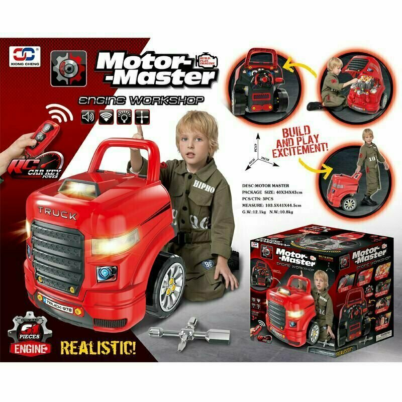 Игровой набор Pituso Motor Master, красный, пластик, музыкальный, 47 см