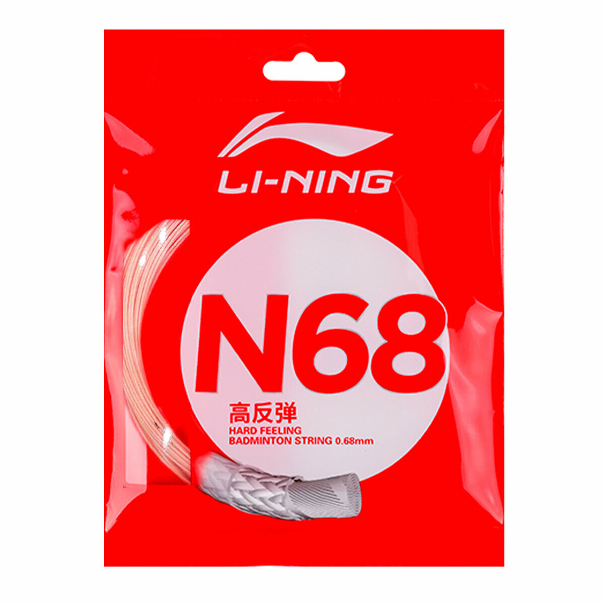 Струна Li-ning N68, для бадминтона, толщина 0.68мм, длина 10м, клубничный лед