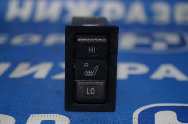 Кнопка обогрева сидений передняя правая Vortex T116800990