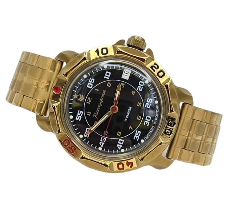 Наручные часы