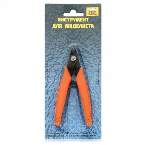 Кусачки-бокорезы Звезда 1101