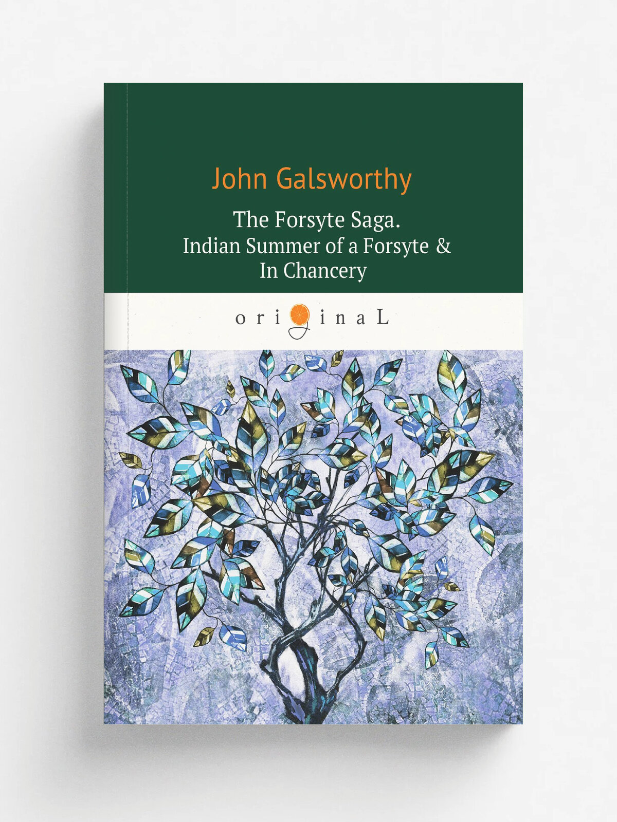 The Forsyte Saga. Indian Summer of a Forsyte & In Сhancery