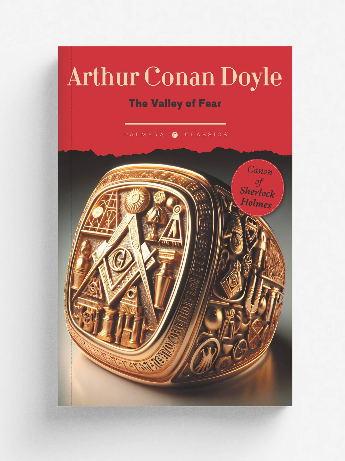 The Valley of Fear / Долина страха