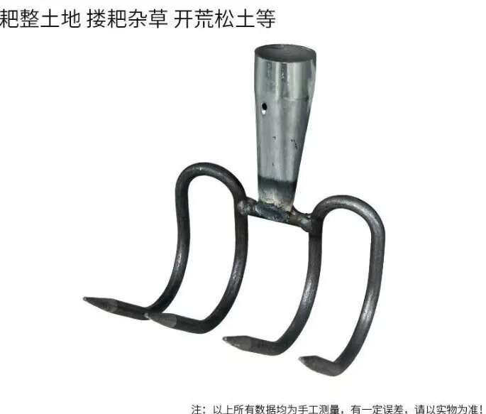 Цельностальные грабли с каменным шлаком, железнодорожные грабли на земле, утолщенные садовые грабли на открытом воздухе