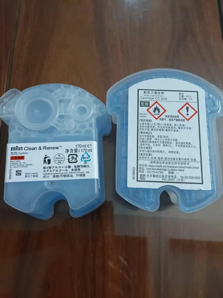 Картридж для бритв Braun с чистящей жидкостью CCR1