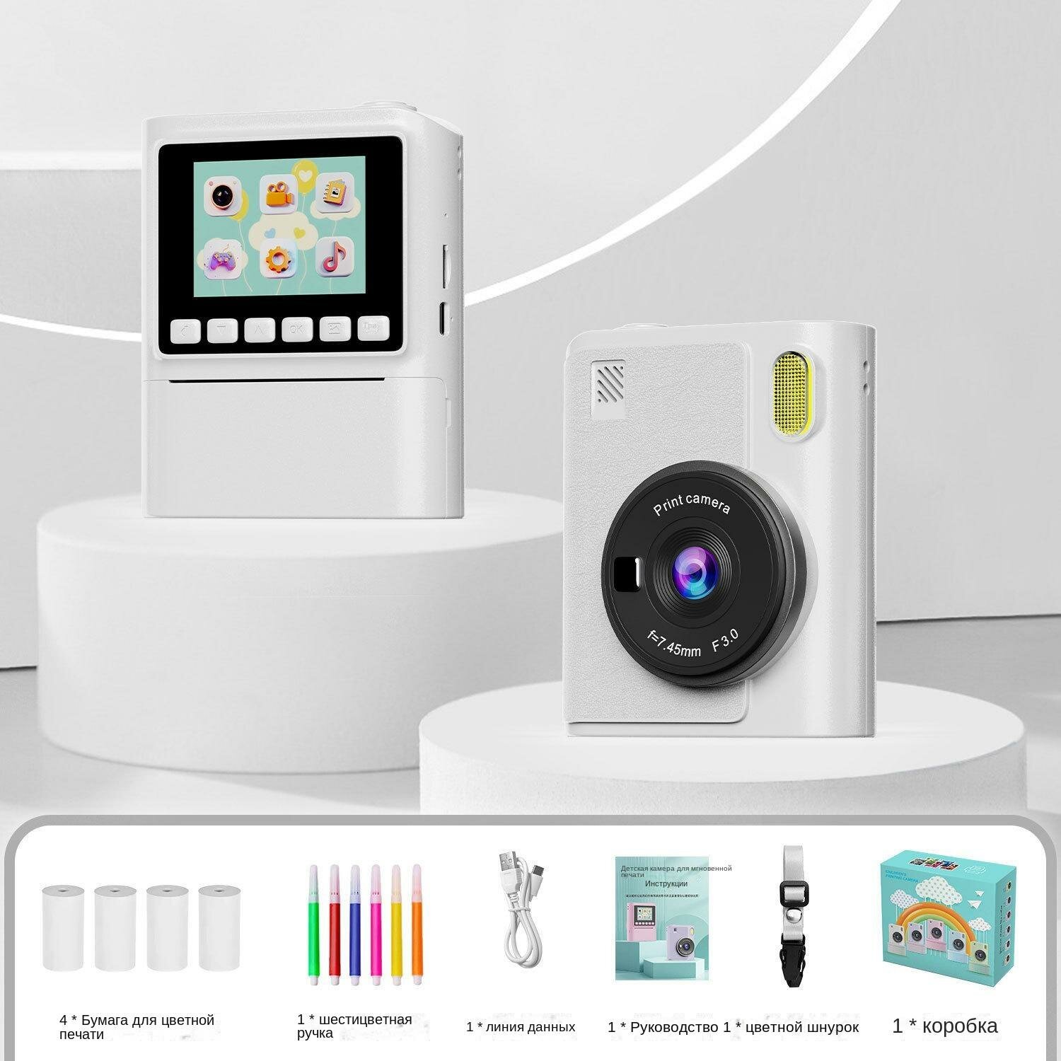 Polaroid цвет камеры высокой четкости карты машина для печати фото детская камера