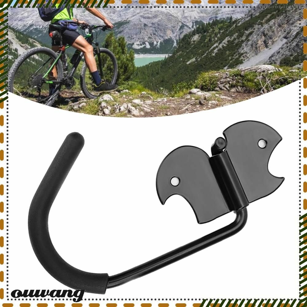 Крюк для велосипеда, вертикальное хранение, для уменьшения пространства