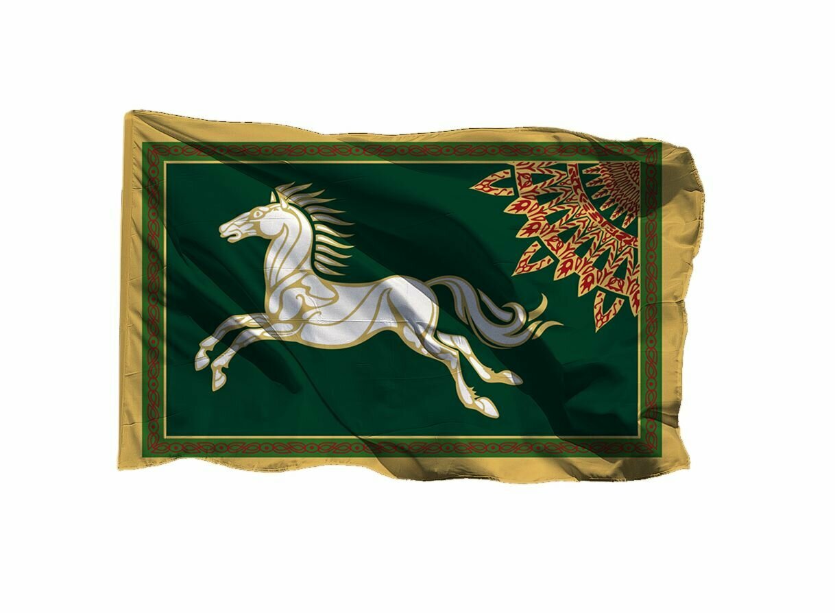 Флаг Рохана из Властелина Колец с рамкой, 70х105 см на шёлке для ручного древка