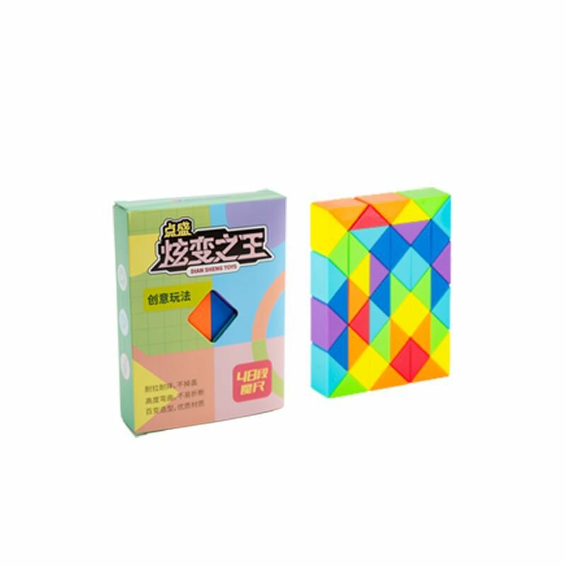 Волшебная линейка Diansheng Rainbow Magic, с кубиком Рубика, 48 цветов