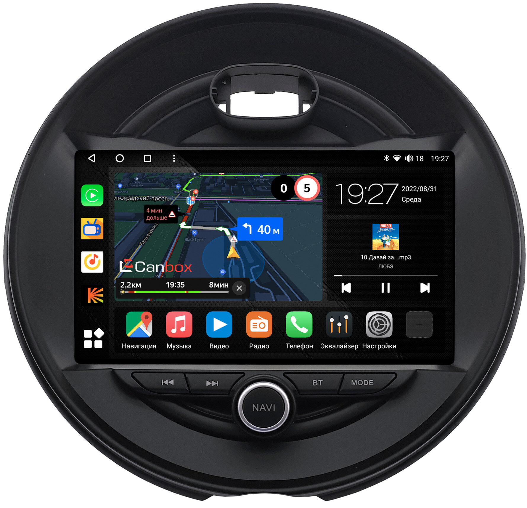 Штатная магнитола Mini Cabrio, Clubman, Countryman, Hatch 2013-2024 Canbox M-Line 4544-9133 на Android 10 (4G-SIM, 2/32, DSP, QLed)