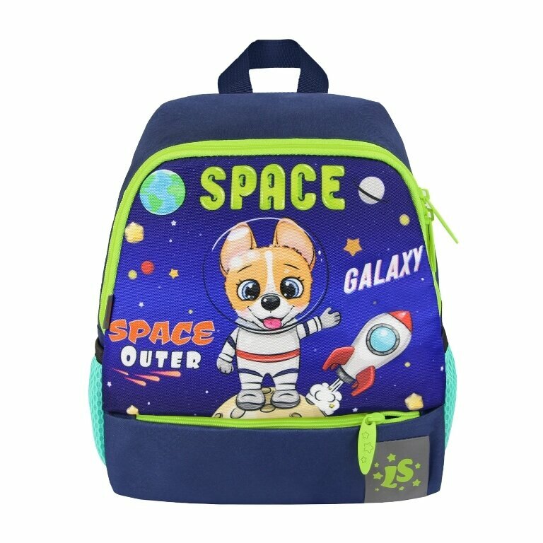 Детский рюкзак для детей дошкольного возраста / Для мальчика / Банни