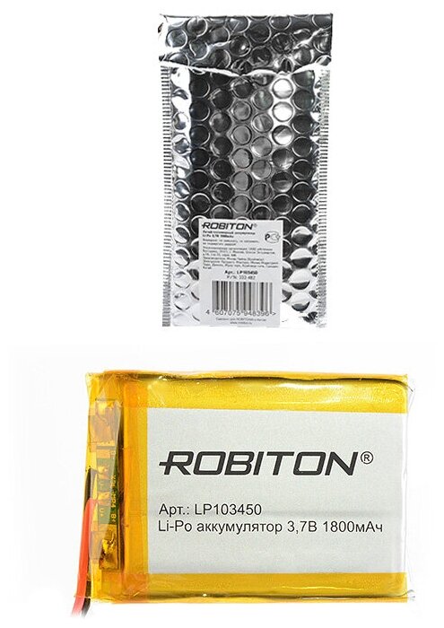 Литий-полимерный аккумулятор 3.7V, 1800 mAh с размерами 50 x 34 x 10 мм.